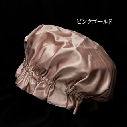 シルクナイトキャップ – コンフォート・アソシエイツ